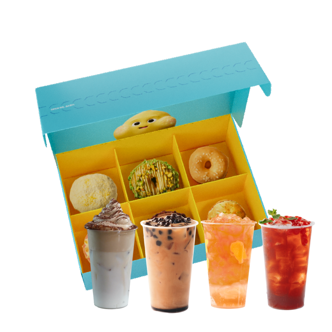 Bundles – Butter Baby